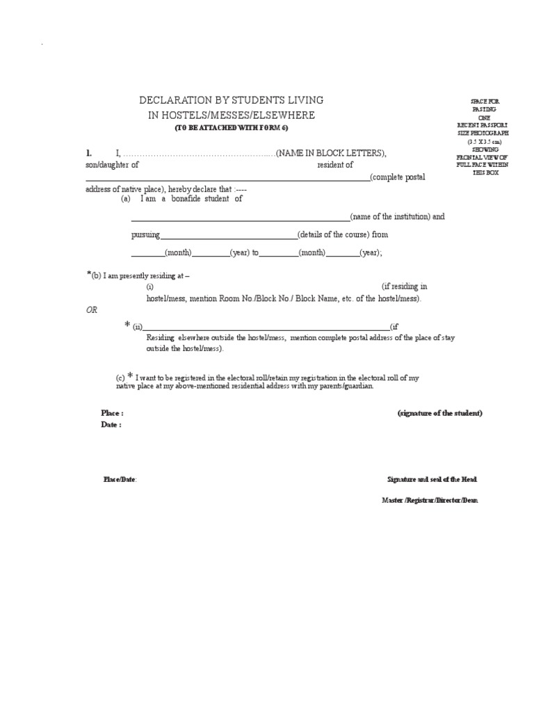 Student Hostel Declaration Form | PDF | Government