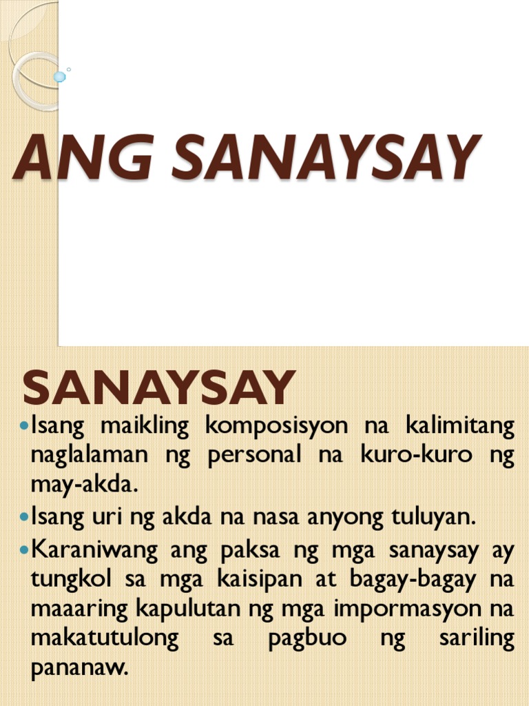 Ang Sanaysay | PDF