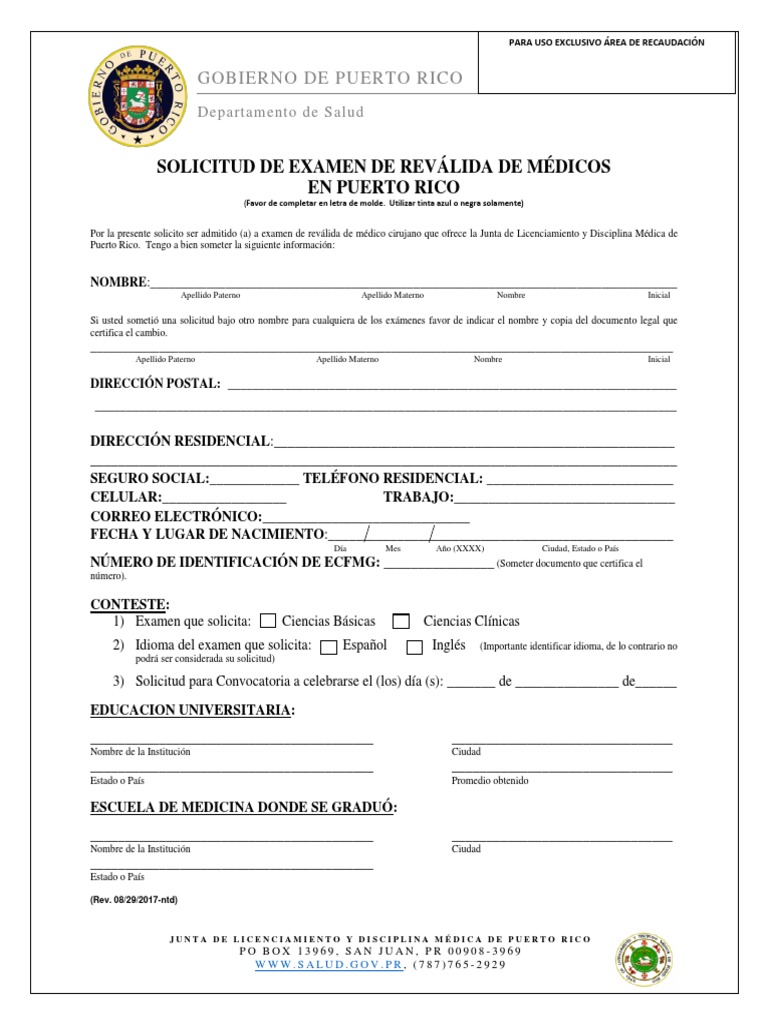 revalida | Puerto Rico | Medicina