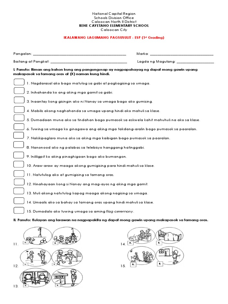 2nd Summative Test | PDF