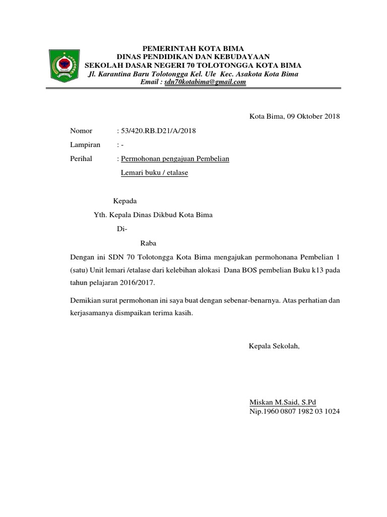 Surat Permohonan Pengajuan | PDF