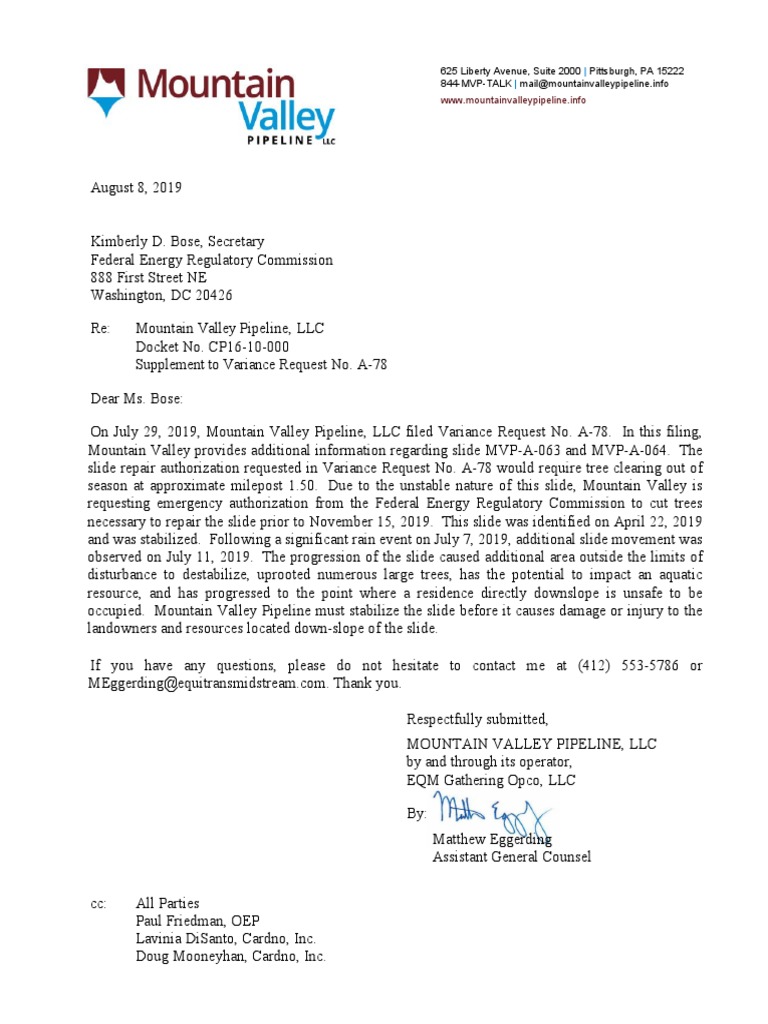 MVP Emergency Request | PDF