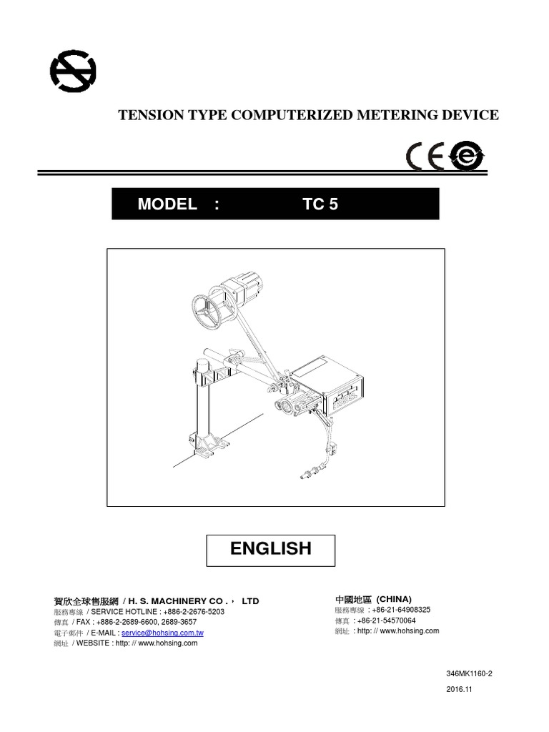 tc5 Manual en PDF | PDF | Booting | Calibration