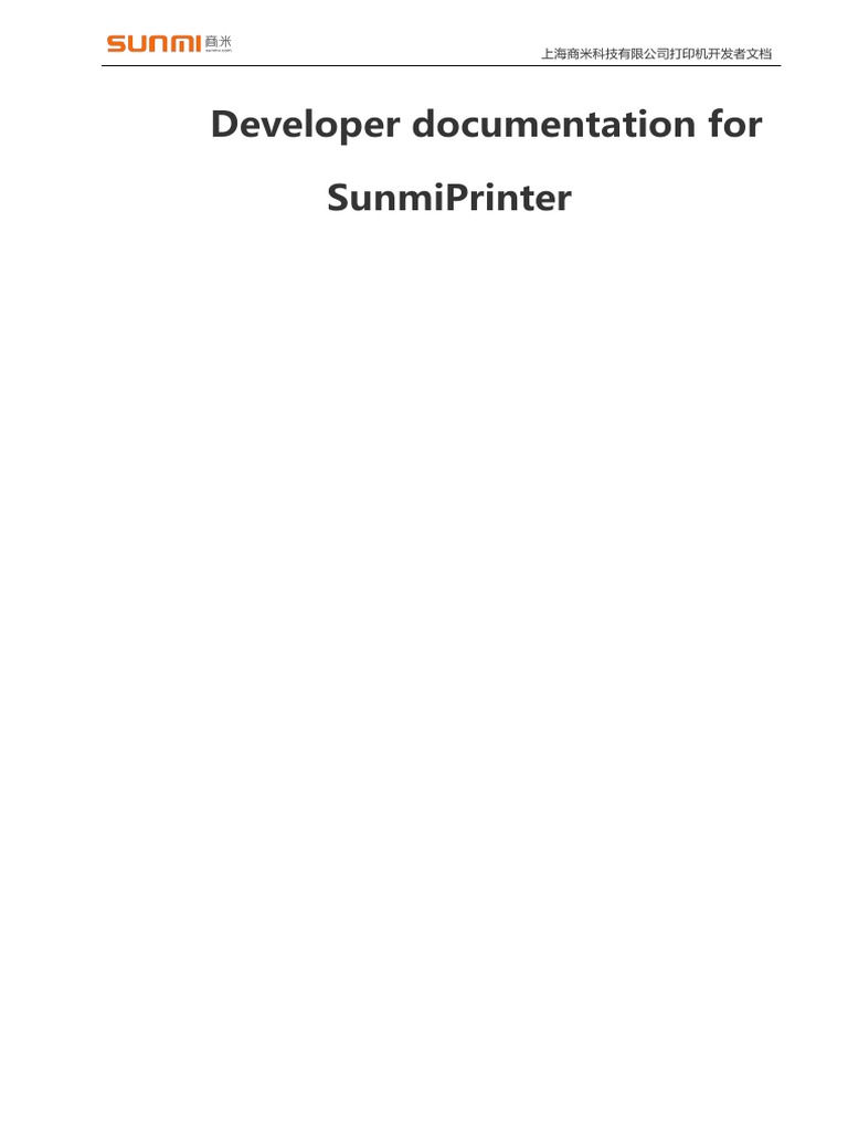 SunmiPrinter Developer Documentation1.1.181207 PDF | PDF | Callback (Computer Programming ...