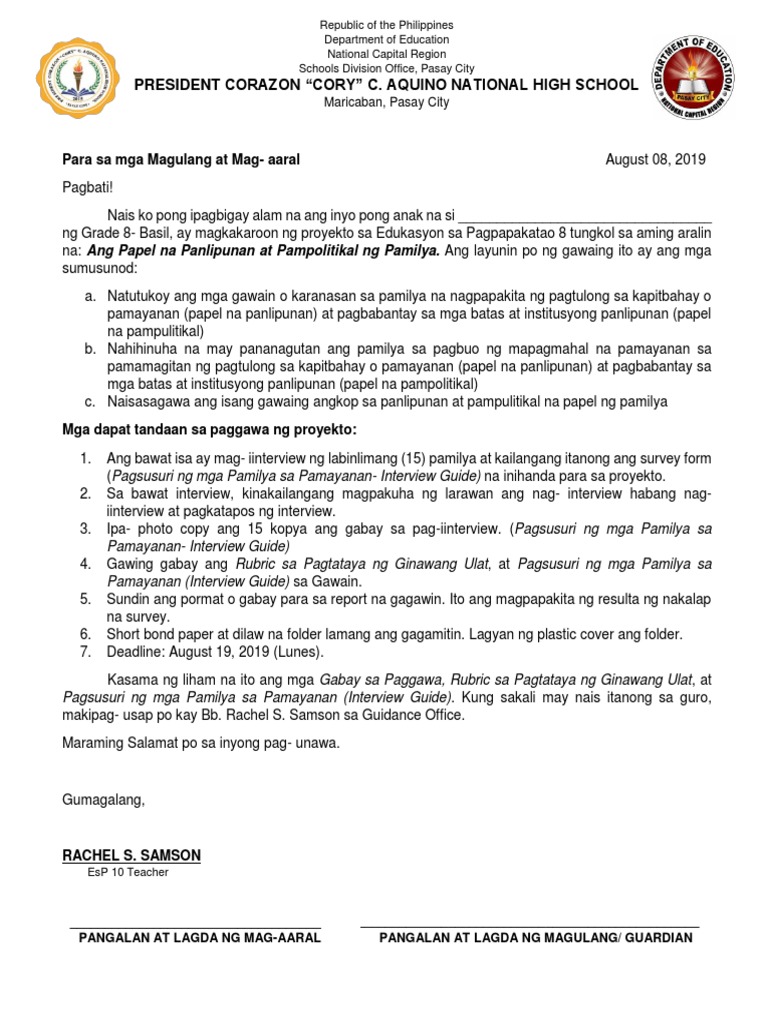 Gabay Sa Paggawa NG Proyekto | PDF