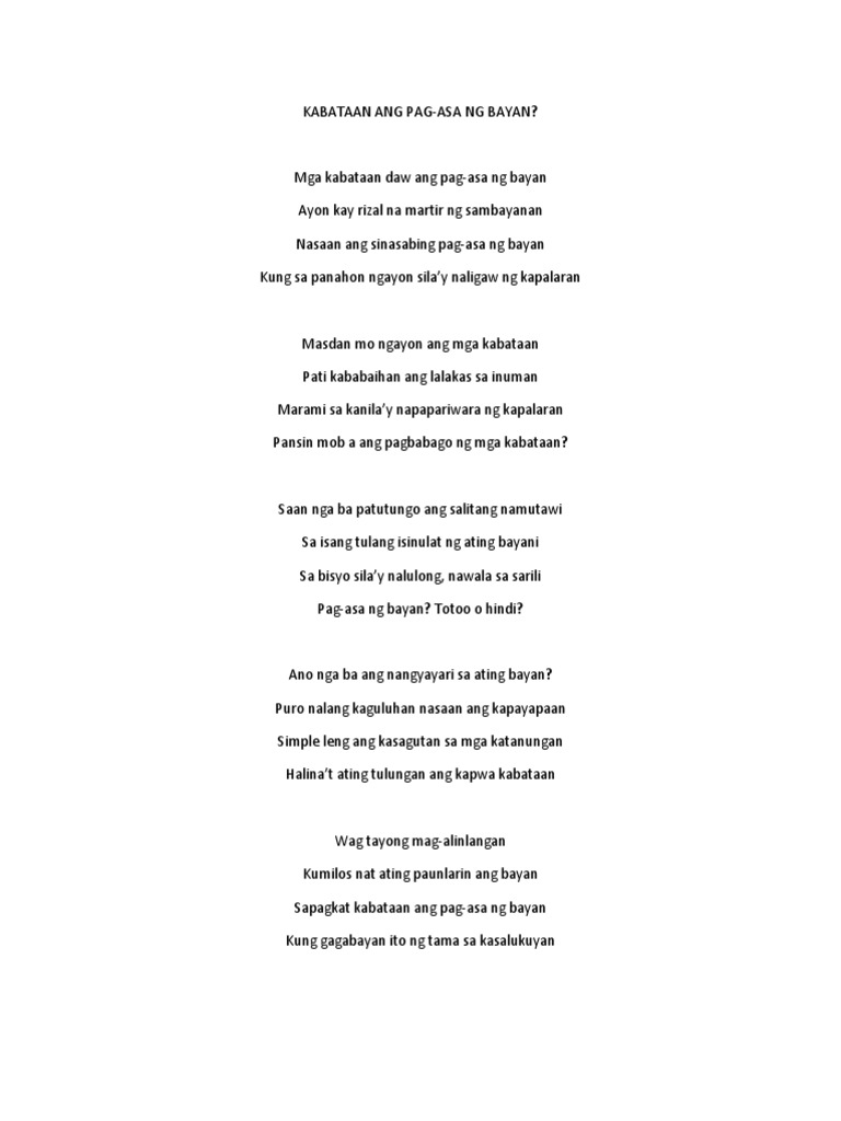 Tula Tungkol Sa Kabataan | PDF