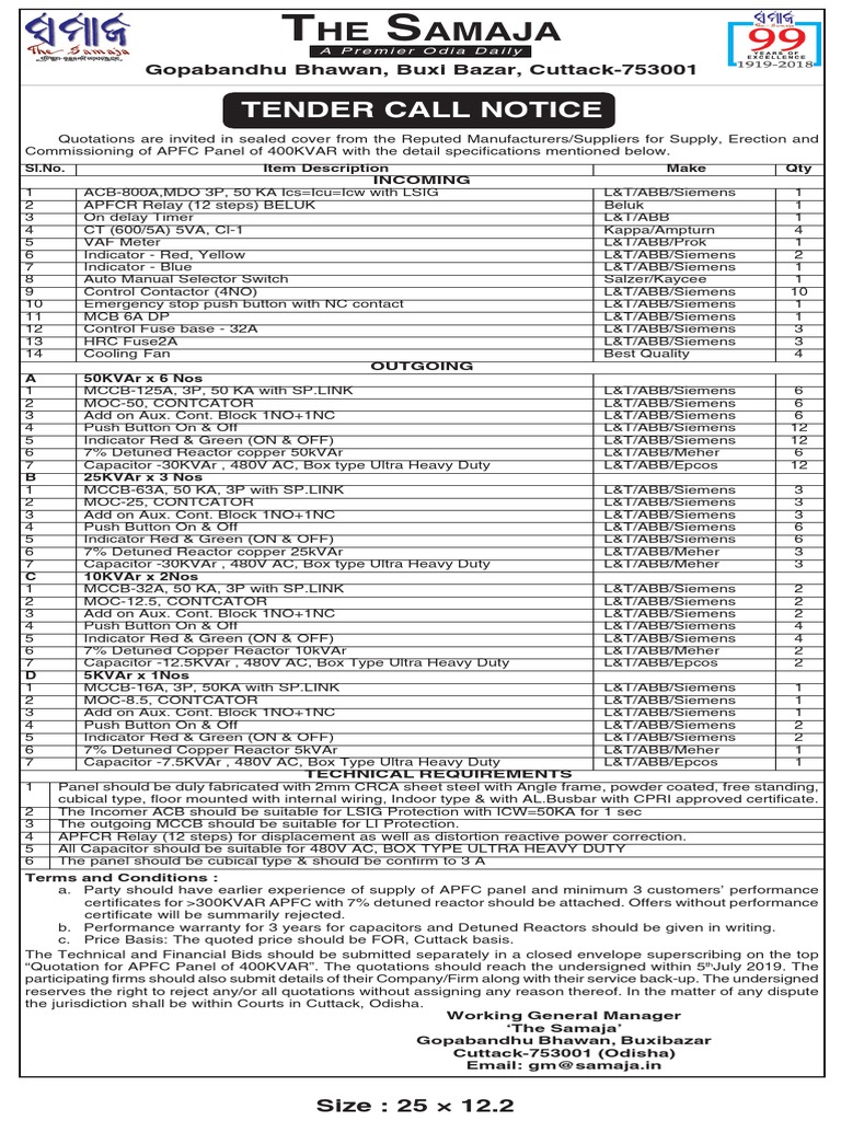 HE Amaja: Tender Call Notice | PDF | Electric Power | Electrical Components