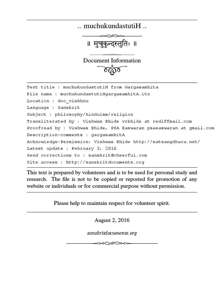 Muchukunda's Praise from Garga Samhita | PDF | Science & Mathematics ...