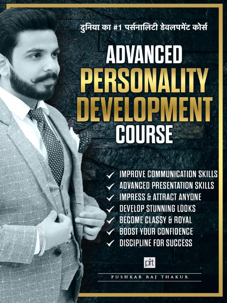 Advanced Personality Development Course Hindi PDF | PDF