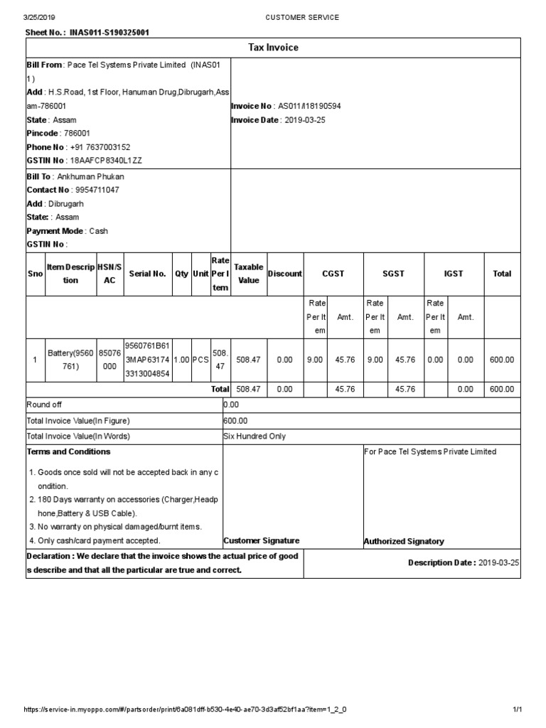 One Battery Sold: An Invoice Documenting the Sale of a Single Battery ...