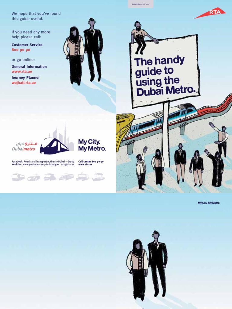 Metro Brochure | PDF | Dubai | Ticket (Admission)