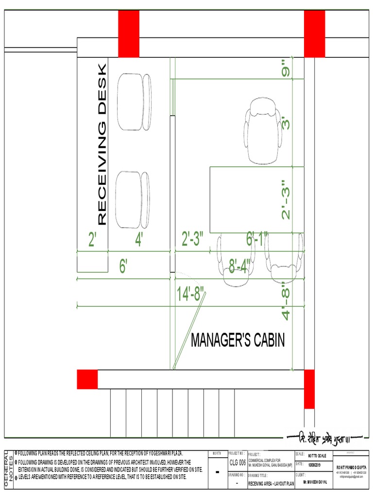 Receiving Desk - Layout Plan | PDF | Business