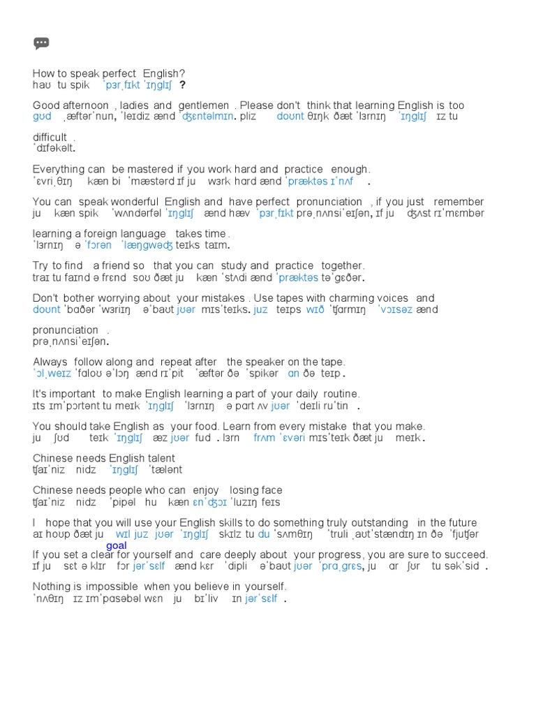 How To Speak English | PDF