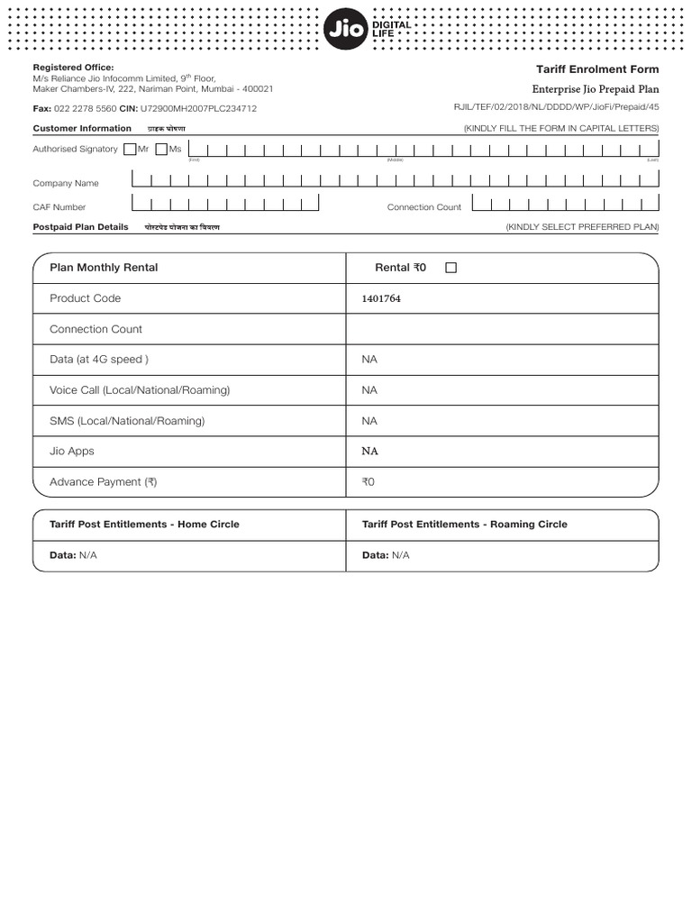 Jio Tariff Enrolment Form Prepaid | PDF
