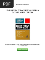 Rapidex English Speaking Course (Gujarati) - Unicorn Books | PDF