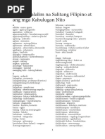 Malalalim Na Salita | PDF