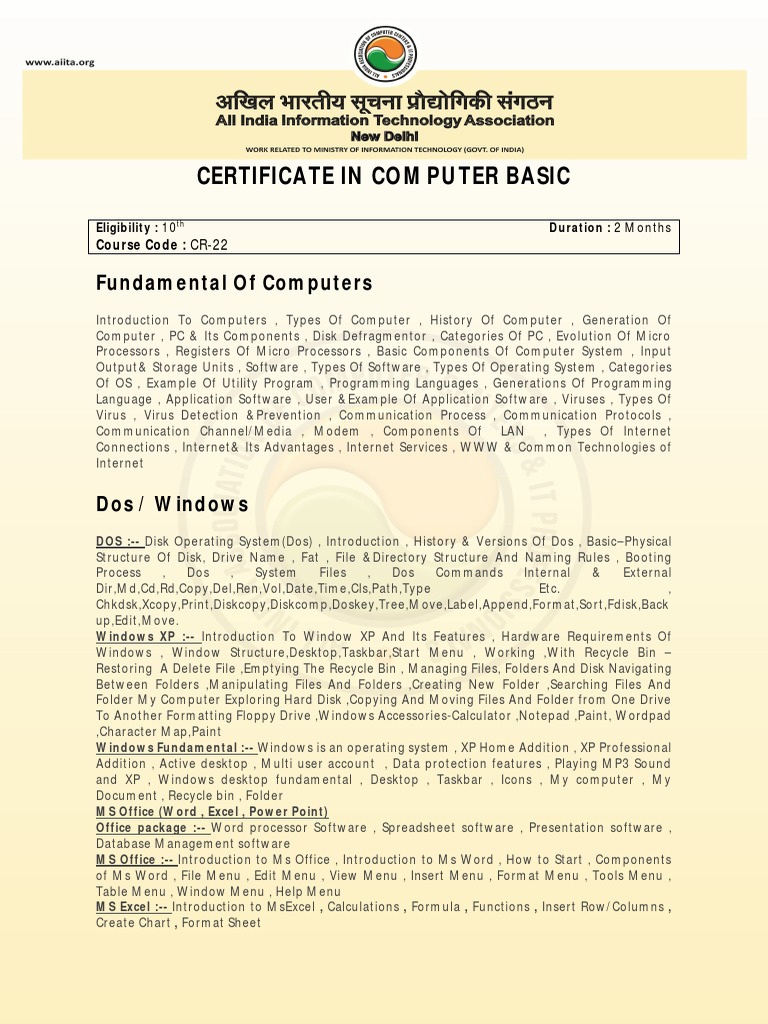 Certificate in Computer Basic: Fundamental of Computers | PDF | Adobe ...