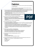 ESP 9 Summative Test | PDF