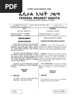 Ethiopian Civil Code 1960 PDF | PDF | Ethiopia | Ethical Principles