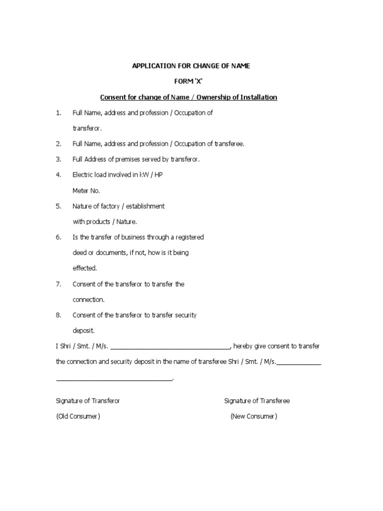 Form X in English | PDF