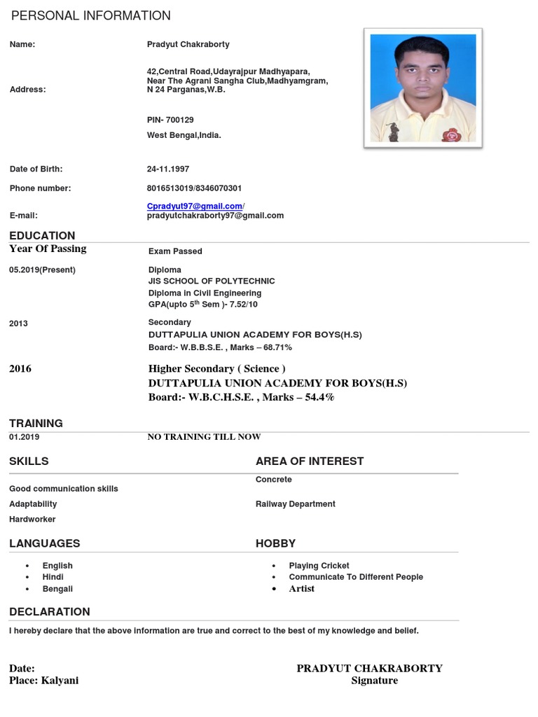 Education: Duttapulia Union Academy For Boys (H.S) | PDF