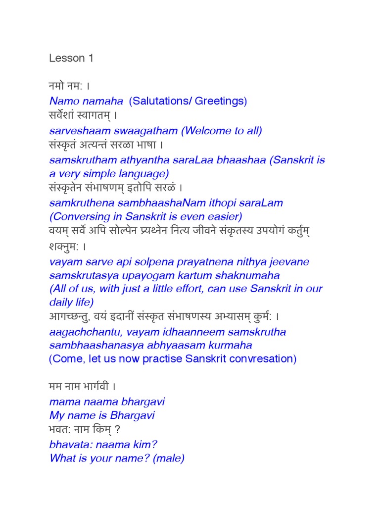 Rss Learn Spoken Sanskrit Transcript Lesson 1 | PDF