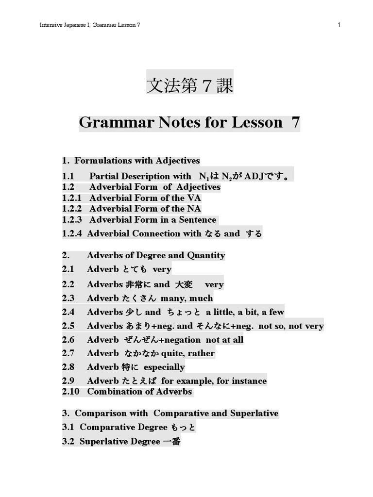 Grammar Notes for Lesson 7: は N が ADJです。 | PDF | Adverb | Adjective