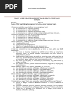 Grade 5 Cot Lesson Plan Ap Q1 | PDF