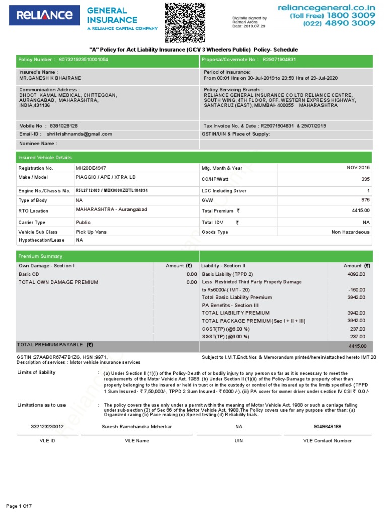 Reliance General Insurance Company Limited | PDF | Insurance Policy ...