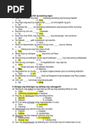 Filipino Pen-Names | PDF
