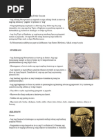 Ambag NG Kabihasnang Mesopotamia, Indus at Tsino | PDF