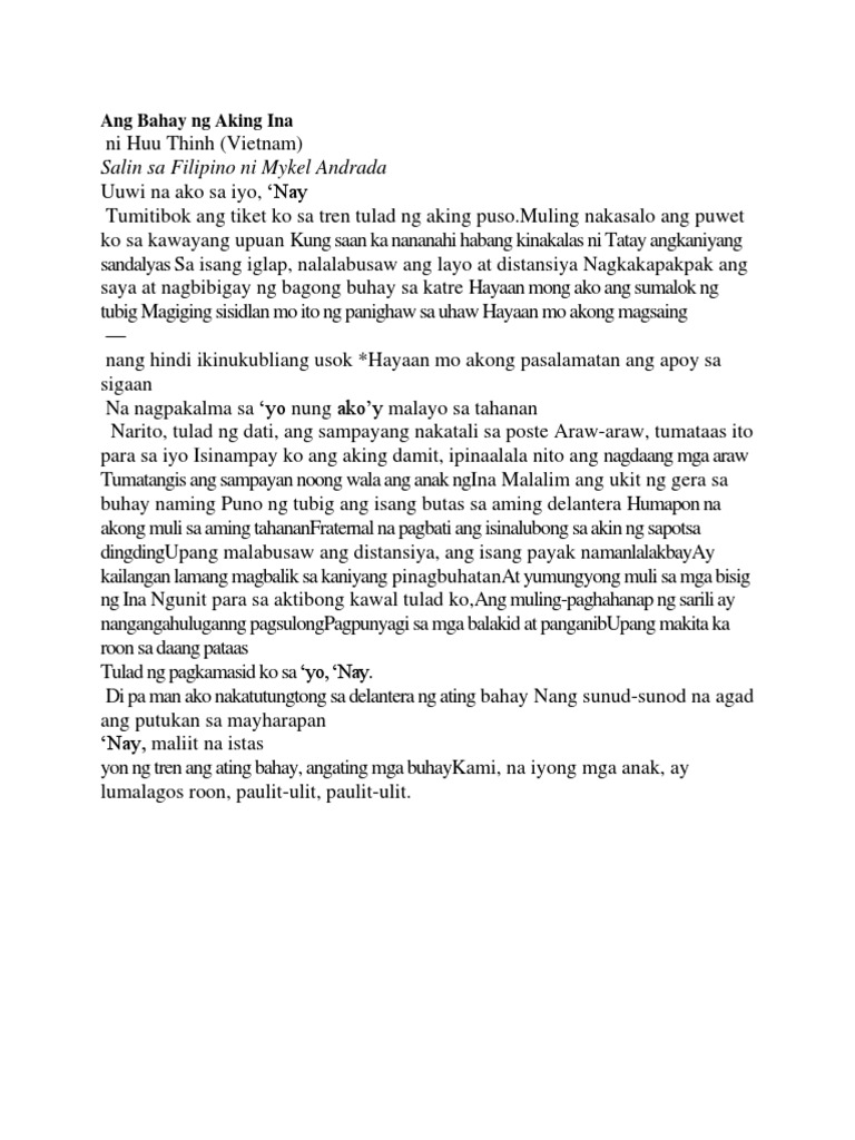 Ang Bahay NG Aking Ina | PDF