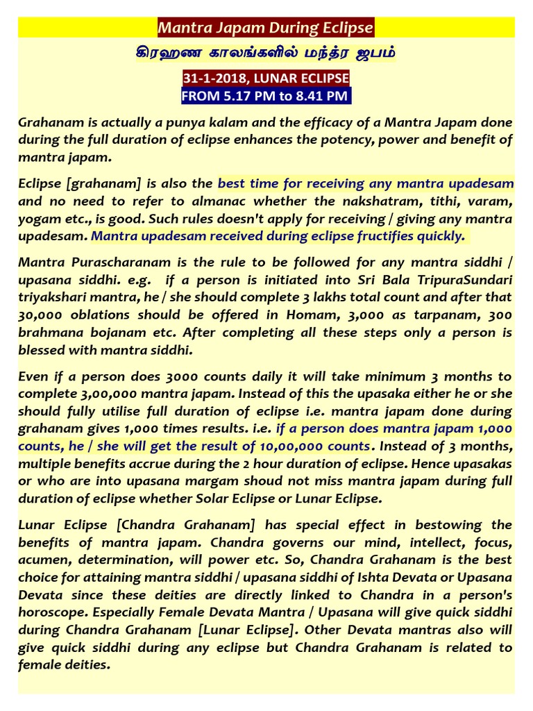 Mantra Japam During Eclipse | PDF | Theistic Indian Philosophy | Deities