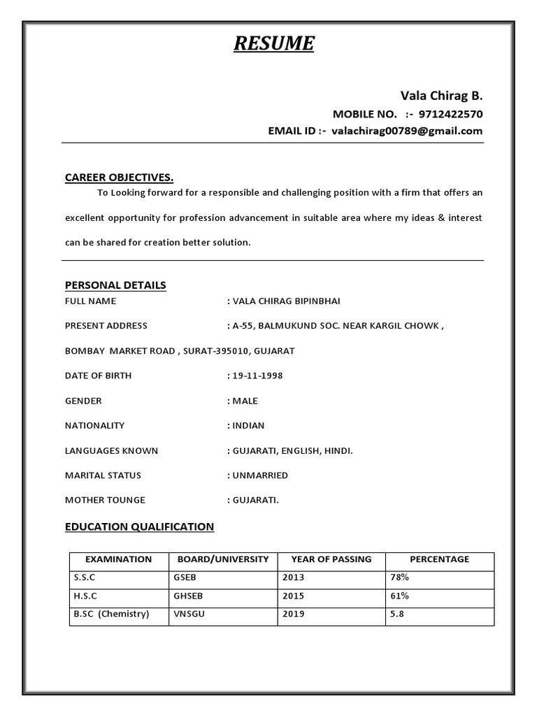 Vala Chirag B. - Resume Summary | PDF