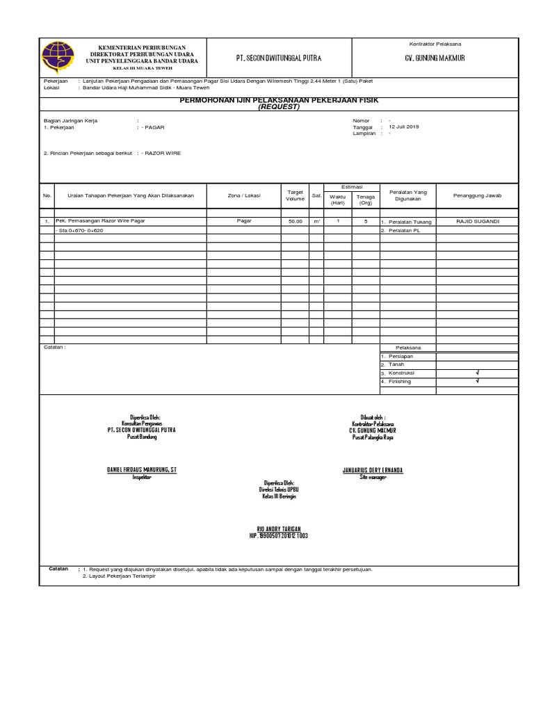 Request Pagar 12072019 | PDF