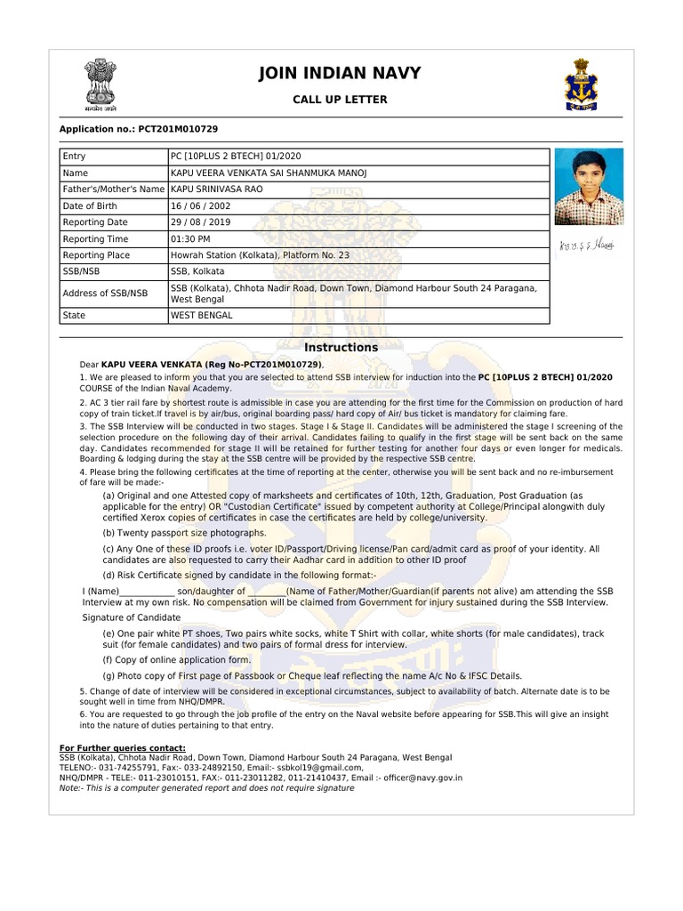 SSB | PDF | Government And Personhood | Government