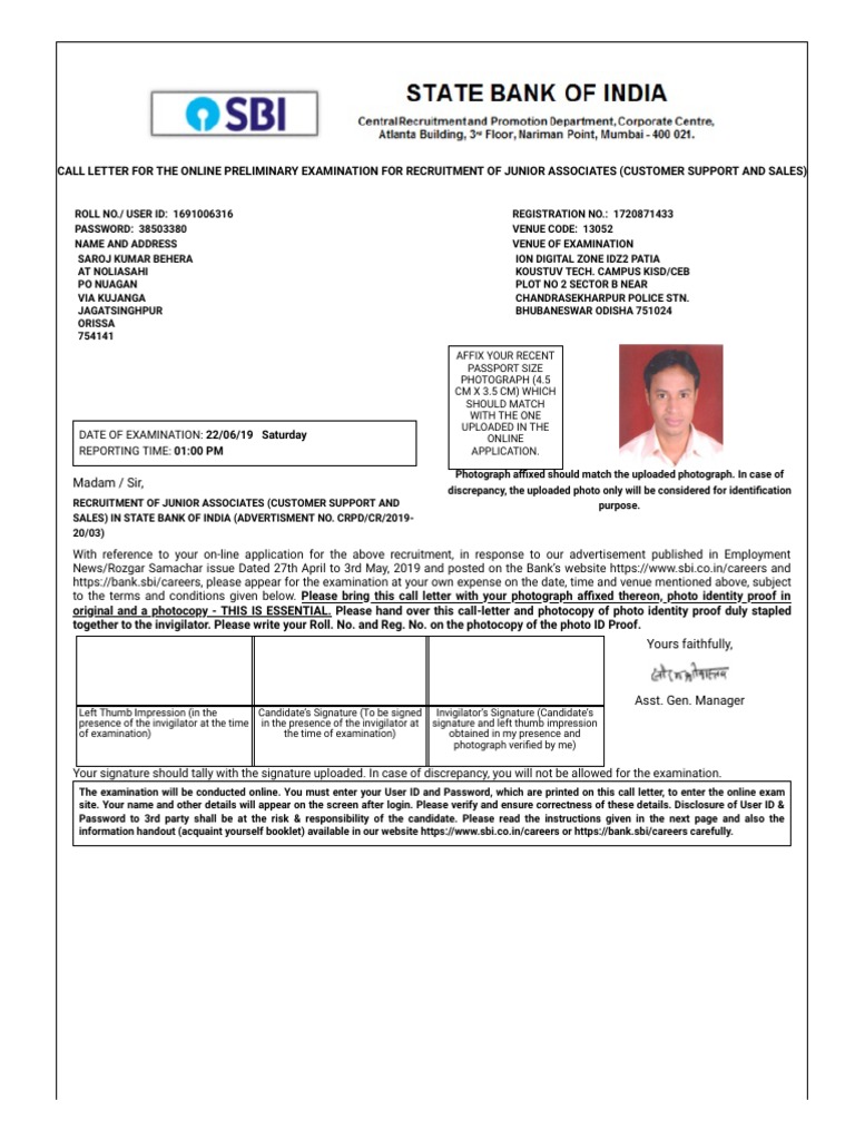 Sbi Clerk | PDF | Identity Document