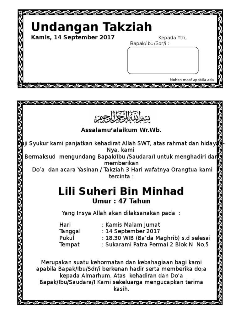 Undangan Tahlil 3 Hari | PDF