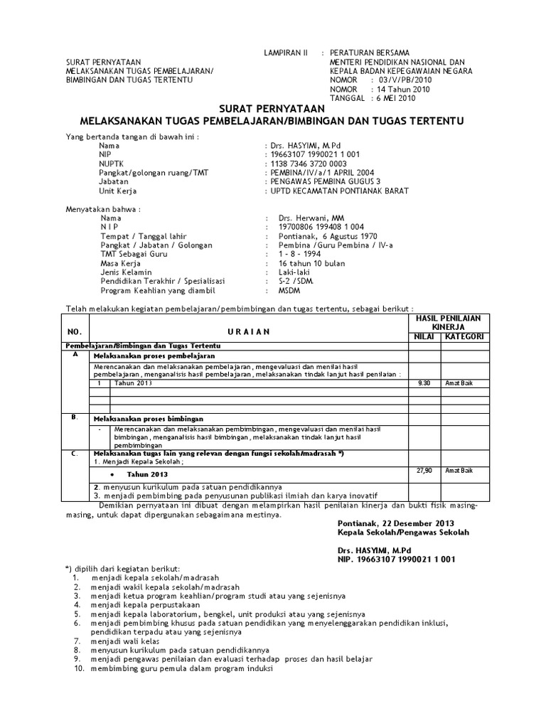 Form DUPAK-Lampiran II | PDF
