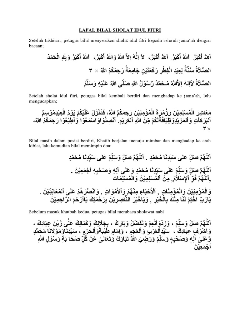 Lafal Bilal Sholat Idul Fitri | PDF