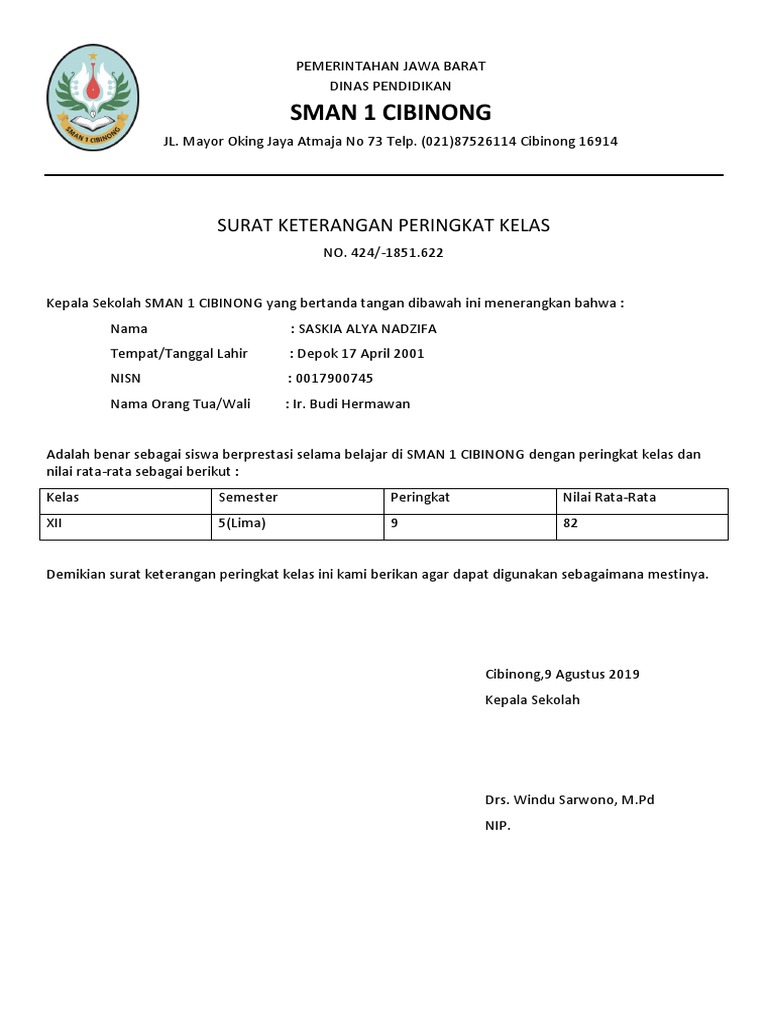 Surat Keterangan Peringkat Kelas | PDF