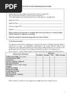 Application Form: Public Service Commission / Disciplined Forces Service Commission | PDF ...