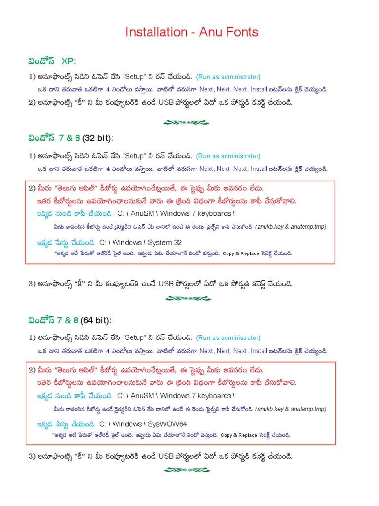 Installation - Anu Fonts: Çø Ÿ&É QT+&Ç Ø - " # J T+&Ç Çø Ÿ&É Ù - Dütº ...