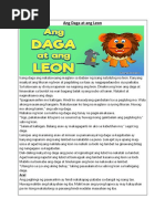 Ang Leon at Ang Daga | PDF