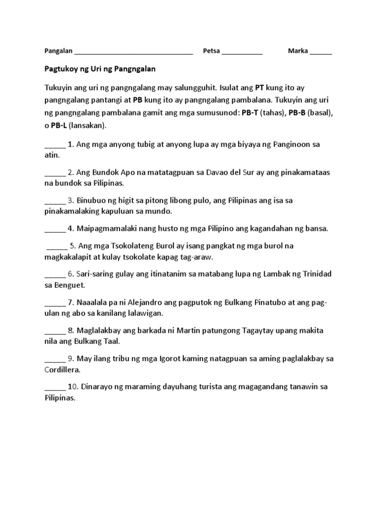 Worksheet Filipino | PDF