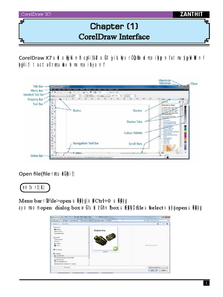 Chapter (1) Coreldraw Interface: Zanthit | PDF | Operating System Families | Microsoft Windows