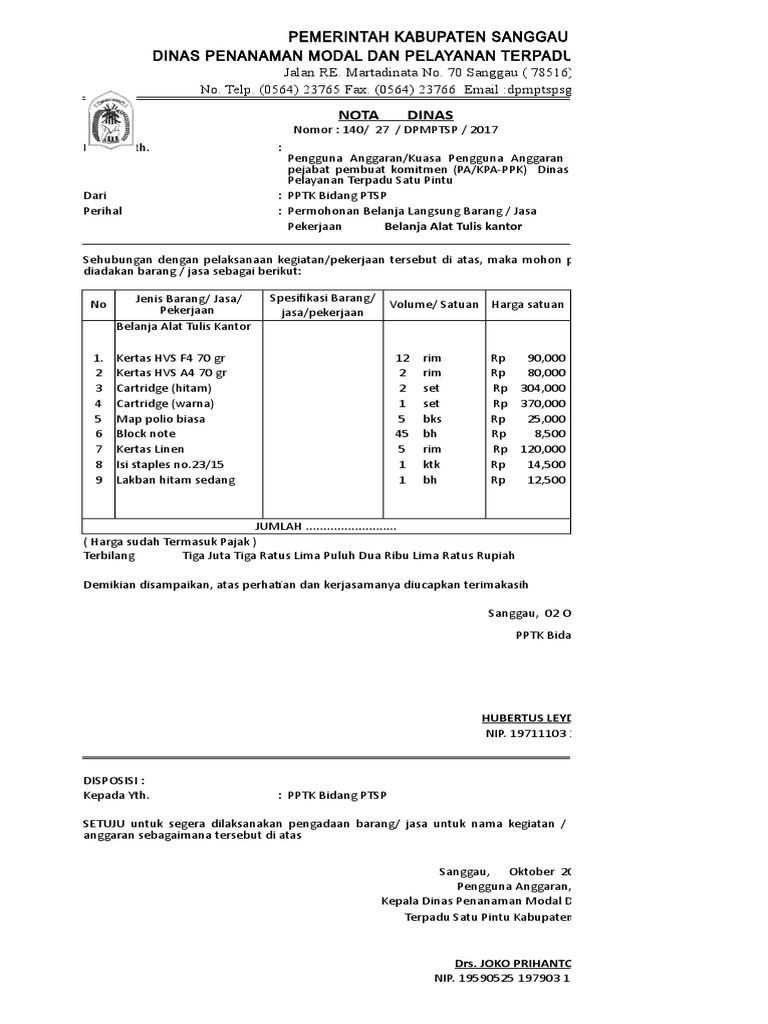 Nota Dinas Atk 20.01 | PDF