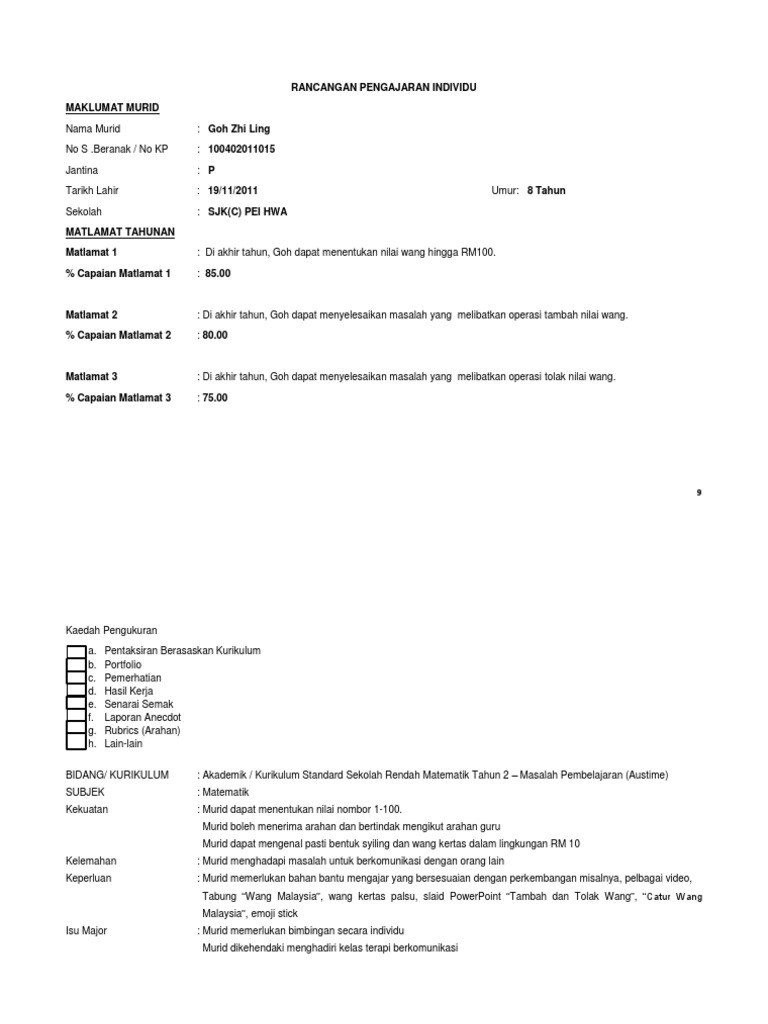 Rancangan Pengajaran Individu | PDF
