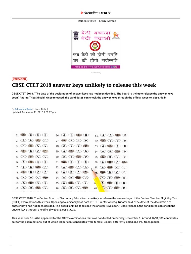 CBSE CTET 2018 Answer Keys Unlikely To Release This Week: Education ...
