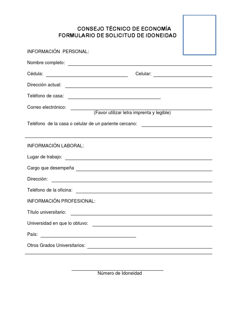 Formulario de Solicitud de Idoneidad CTE | PDF